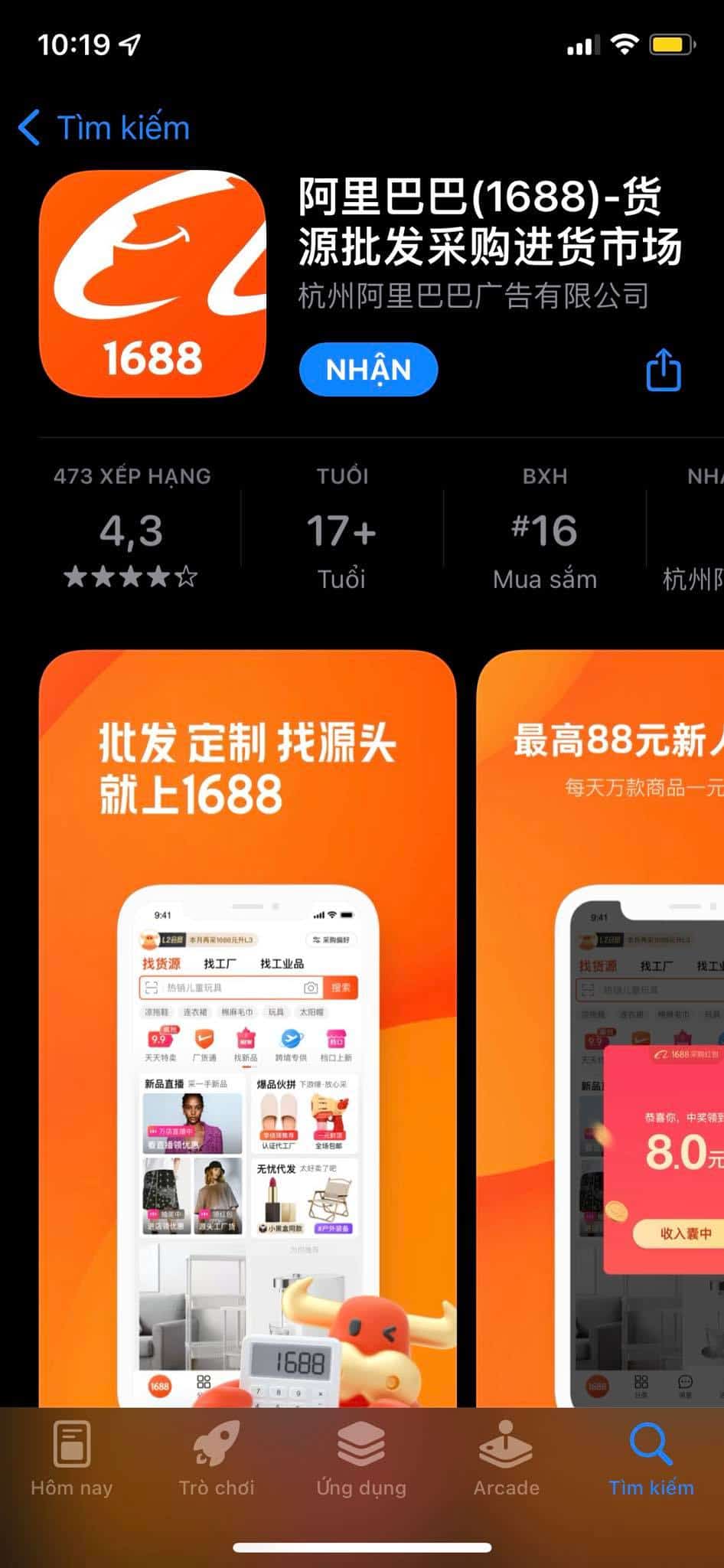 Cách đăng ký tài khoản 1688 trên điện thoại & máy tính 2023